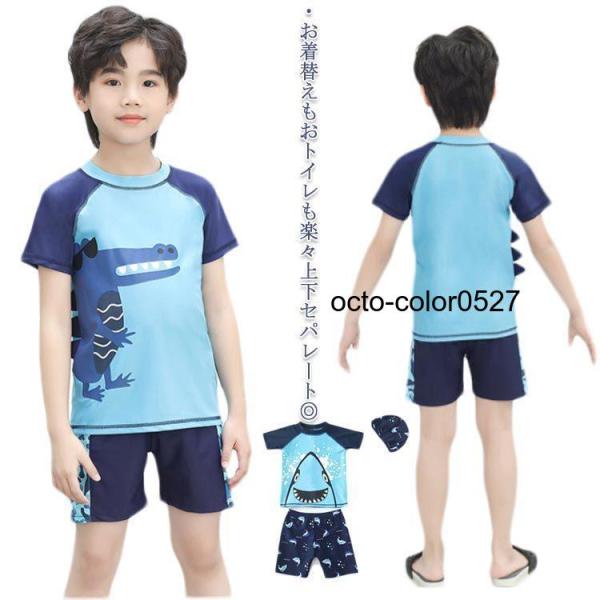 M 身長80-90cm　体重10-14kgL 身長90-100cm　体重13-18kgXL 身長100-110cm　体重15-22kg2XL 身長110-120cm　体重19-25kg3XL 身長120-130cm　体重23-31kg4XL...