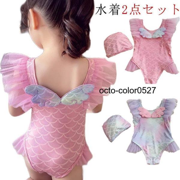 【身長】90:80cm,100:90cm,110:100cm,120:110cm,130:120cm,140:130cm,150:140cm