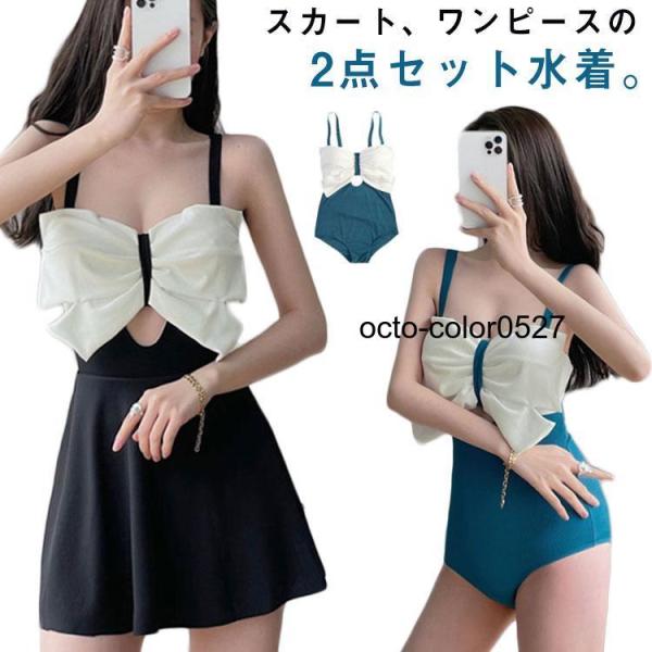 サイズ：単位cm/kgS 適応身長153-160   適応体重37.5-42.5   適応バスト70AB-75AB-80AB   適応ウエスト66M 適応身長155-165   適応体重42.5-49   適応バスト70C-75ABC-80...