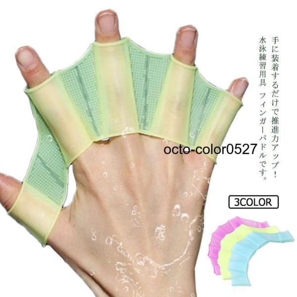 S：4.5*15.5cm キッズ適用/M：5.5*17.5cm レディース適用/L：6.5*19.5cm メンズ適用/※サイズ表の実寸法は商品によって1-3cm程度の誤差がある場合がございます。