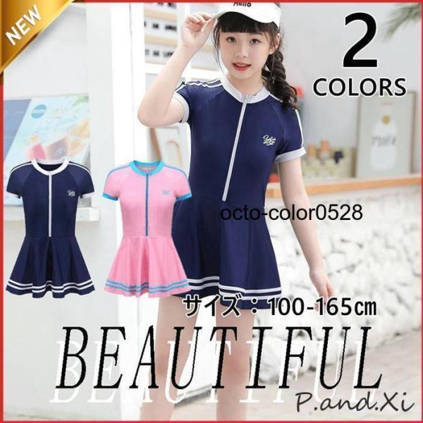 ※生産国：MADE IN CHINA※寸法：日本サイズではないため、ご購入の前に必ず商品ページの寸法表をご確認の上、選択してくださいますようお願い申し上げます。※商品の個体差、製法、素材等により、表記サイズより誤差が数センチ程度出る場合がご...