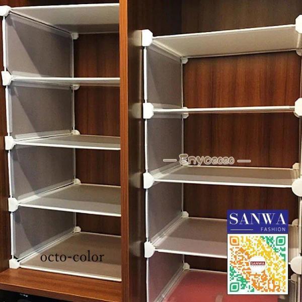 ■ 品名：タンス収納■ 素材：樹脂■ タイプ：全17タイプ■ サイズ：写真参考■ 産地：中国sanwafashionの検索ワード：収納ラック 引き出し 北欧 おしゃれ 収納棚 整理棚 クローゼット 押入れ フリーラック 押入れ収納 押入収納...