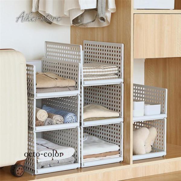 ■ 品名：クローゼット整理■ 素材：PVC■ サイズ：33*42.5*25cm■ 産地：中国■ 単品検索ワード：収納ラック 引き出し 北欧 おしゃれ 収納棚 整理棚 クローゼット 押入れ フリーラック 押入れ収納 押入収納 押入れラック ク...