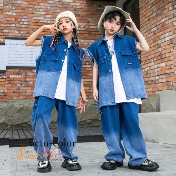 キッズ ダンス衣装 ヒップホップ 派手 デニムベスト デニムパンツ ハーフパンツ  発表会 ブルー グラデーション デニム柄 男の子 女の子 K-POP 団体服 ステージ衣装 ジャズ おしゃれ 応援服 韓国 演出服 団体服 練習着  jaz...