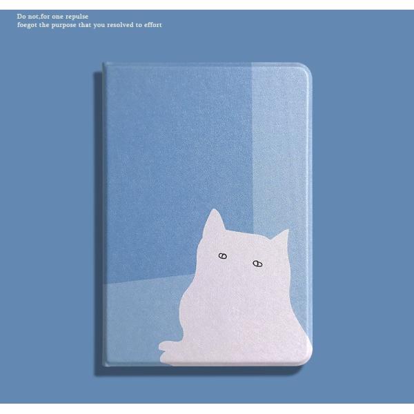新作 iPad /mini/Proケース カバー日韓風　おもしろ 可愛い アイパッドミニ ネコ　猫ちゃん　白ねこiPad mini1/2/3/4/5 iPad2/3/4/5/6 Air1/2 iPadProケース キャラクター 可愛い レザ...