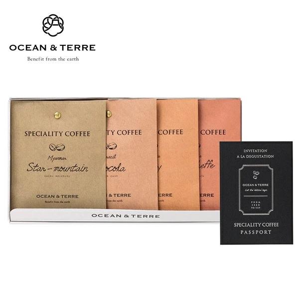 OCEAN ＆ TERRE Speciality Coffee 　スペシャルティコーヒー世界各国の厳選された、希少価値ある高級なスペシャルティコーヒーを、ドリップコーヒーにしました。最高のプレゼントに。【ミャンマー】フルーティで、甘みと酸味...