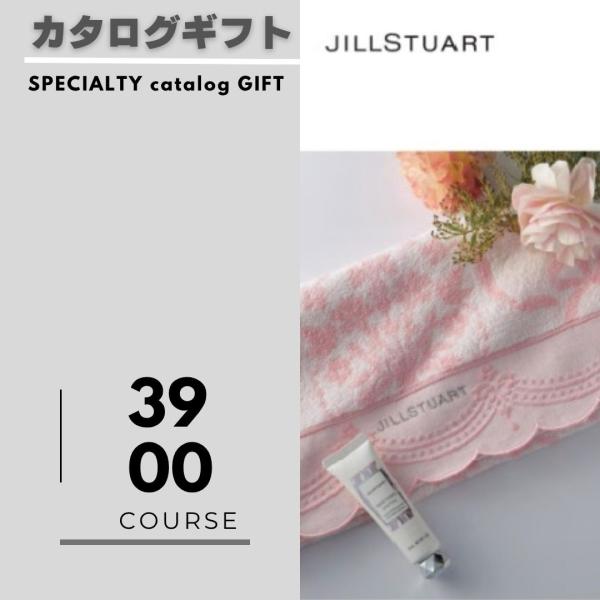 総ページ数：324ページ掲載アイテム数：約740点【予めご了承下さい】カタログ内容の切替のタイミング、メーカーの在庫等、時期によりましては商品と内容が異なる場合がございます。