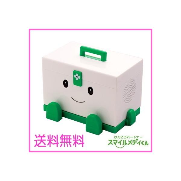 お話しする薬箱？！「健康」がテーマの新しいコミュニケーション・ガジェットの登場です。とっても賢い薬箱「メディくん」は、あなたの健康生活を応援するけんこうパートナーです。健康に関する豆知識から、薬の飲み忘れ防止お知らせサインまで…様々な日常生...