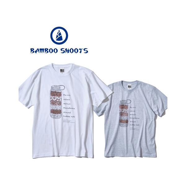 バンブーシュート ハイキングフード | BAMBOO SHOOTS HIKING FOOD行動食のナッツを地層の様にボトルに入れる。これから登る山の地層もこんな感じだろうか。今日の山はこんなラインナップでお邪魔します。FEATURED・De...