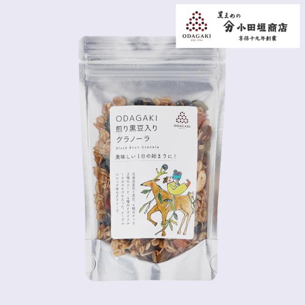美味しい1日の始まりに！兵庫県産煎り黒豆、4種のナッツ、2種のシード、4種のドライフルーツがゴロゴロ入った、毎日食べたいメープルシロップ味のグラノーラです。有機認証を受けた、化学農薬・化学肥料・化学薬品不使用の遺伝子組み換えなしのオーツ麦に...