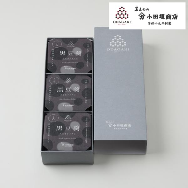 厳選素材、豆屋の「羹（かん）」本物の豆と向き合い続けてきた私たちが、素材の味わいを大切に仕立てたようかん。当店の新しい定番が出来上がりました一口含むと、見た目とは裏腹に黒豆茶の香りがふわりと鼻に抜けます。続いて大粒の黒豆煮豆のコク深い風味が...