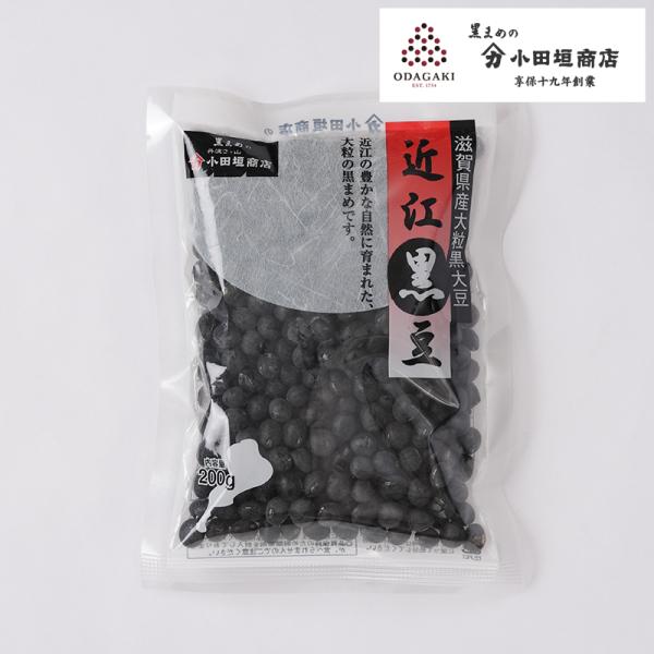 近江黒豆は古くから丹波地方で作られていた黒豆の種類の中から、当店が優良系統の種子を選抜し伝承してきましたオリジナルの滋賀県産黒大豆で、当店とJA全農滋賀県本部様の契約栽培黒大豆です。近江黒豆は一般的な黒豆に比べ大粒ですが丹波黒豆に比べますと...