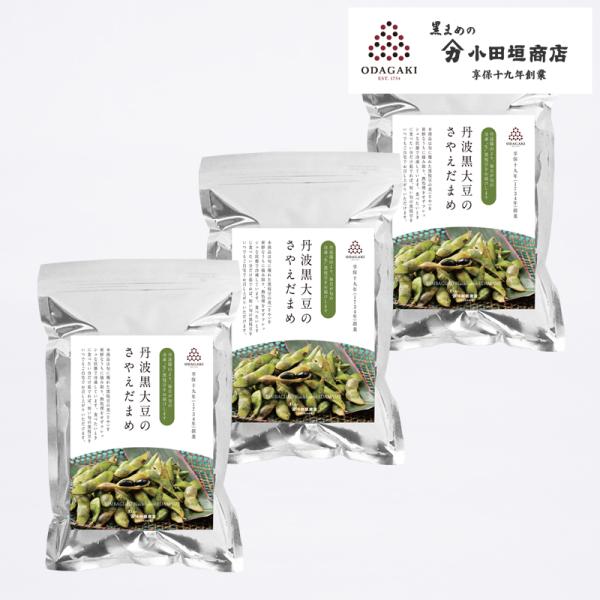 本商品は旬に穫れた黒枝豆の莢（さや）を新鮮なうちに摘み取り、熱処理をせずフレッシュな状態で冷凍しています。食べたいときに食べたい分だけ茹でれば、短い旬の黒枝豆をいつでもご自宅でお召し上がりいただけます。冷やしたビールと相性抜群の枝豆です、ご...