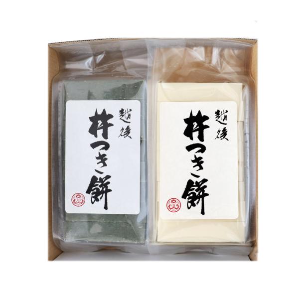 自家栽培のこがねもち米を、昔ながらの杵つき製法でついたこだわりのお餅です。こがねもちはもち米の中でも王様とも呼ばれる品種です。粘りがありコシが強く、煮崩れしにくいのが特徴です。滑らかな白餅と風味豊かなよもぎ餅をセットにしました。ご贈答にもお...