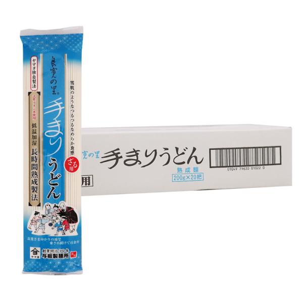 つるつるなめらか食感で全国の皆さまより「お取り寄せ」を頂いている新潟県で一番売れているざるうどんです。商品名/内容量：手まりうどんざる用200g×20袋（つゆは付いておりません）メーカーの梱包箱での発送となります。本州送料無料！四国は送料2...