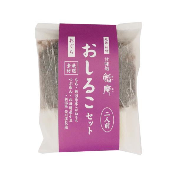 大正8年に創業の新潟県柏崎市の老舗あんこ屋さん「いろはや製餡所」。新潟県産こがねもちと北海道小豆を使い、豆の食感が魅力のつぶあんのおしるこセットです。北海道産の小豆を使用し丁寧に練り上げたあんこは、口当たりなめらかで上品な甘さです。原料にこ...