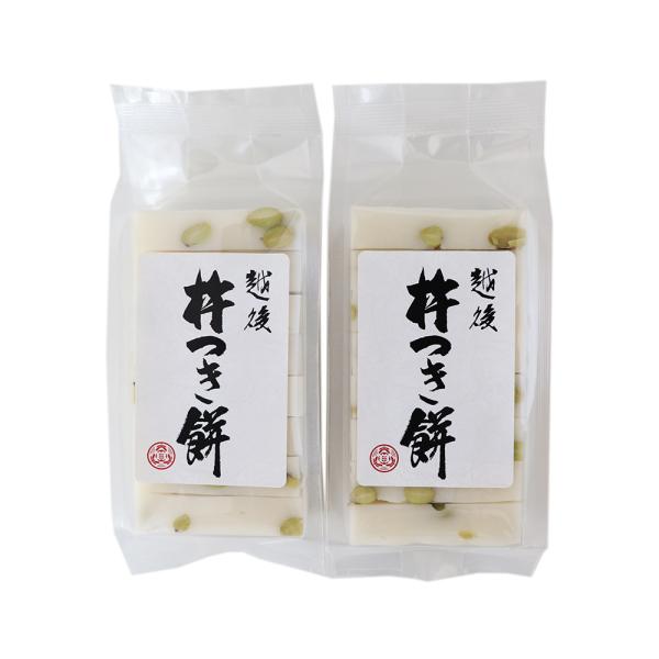 自家栽培のこがねもち米を、昔ながらの杵つき製法でついたこだわりのお餅です。こがねもちはもち米の中でも王様とも呼ばれる品種です。粘りがありコシが強く、煮崩れしにくいのが特徴です。そんなこがねもちに青大豆をふんだんに入れた食べ応えのある豆餅です...