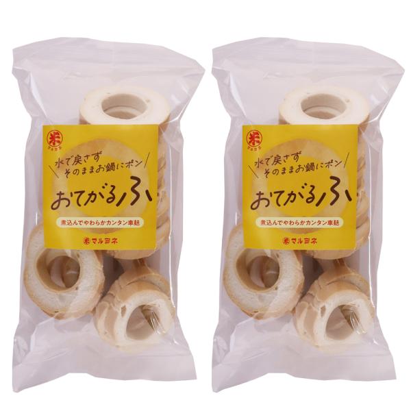 水戻しがいらない簡単に使える車麸。小ぶりで厚さ約10mmと薄いので、お鍋に直接入れ、煮込むうちに柔らかくなります。煮物やすき焼きなどに便利なおてがるふです。手で簡単に折れるので、お好みの大きさにしてお味噌汁にもお使いいただけます。こちらも車...