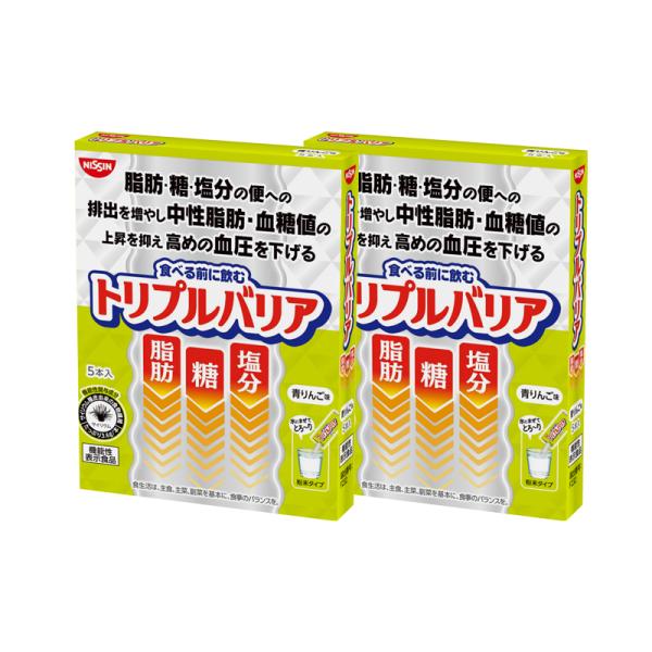 食べる前に飲むと、食事で摂った脂肪・糖・塩分の便への排出を増やし、食後の中性脂肪・血糖値の上昇を抑え、高めの血圧を下げる機能がある、日本初の機能性表示食品です。1本あたり180mlの水に混ぜて飲むさわやかな青りんご味です。携帯に便利なスティ...