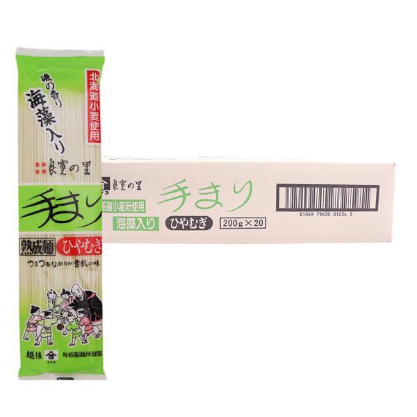 良寛の里 手まりひやむぎは、つるつるもちもちとした食感の新しい冷や麦です。小麦粉は北海道産小麦使用し、新潟名物へぎそばで使われることでも有名な海藻(ふのり)を加えじっくりと練り上げました。海藻（ふのり）は銅鍋で煮ることで若竹色に仕上がります...