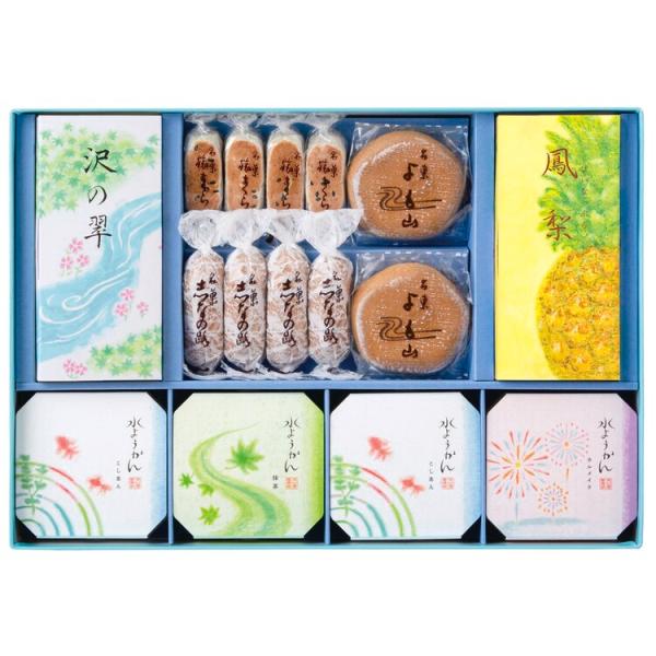 賞味期間：18日内容：鳳梨（ぱいなっぷる）、沢の翠×各1、水ようかん（こしあん×2、抹茶、カルメイラ×各1）、よも山×2、旅まくら、志なの路×各4（カタログ番号：0734）