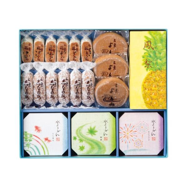 賞味期間：18日内容：鳳梨（ぱいなっぷる）×1、水ようかん（こしあん、抹茶、カルメイラ×各1）、よも山×3、旅まくら、志なの路×各6（カタログ番号：0733）