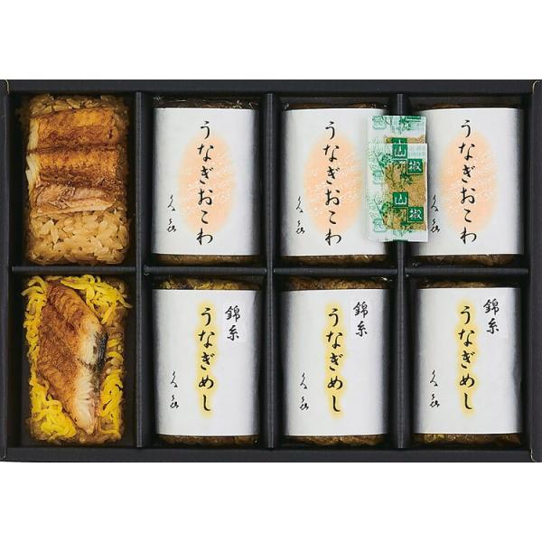 賞味期間：冷凍60日内容：うなぎおこわ、錦糸うなぎめし50g×各4、粉山椒×2（カタログ番号：1190）