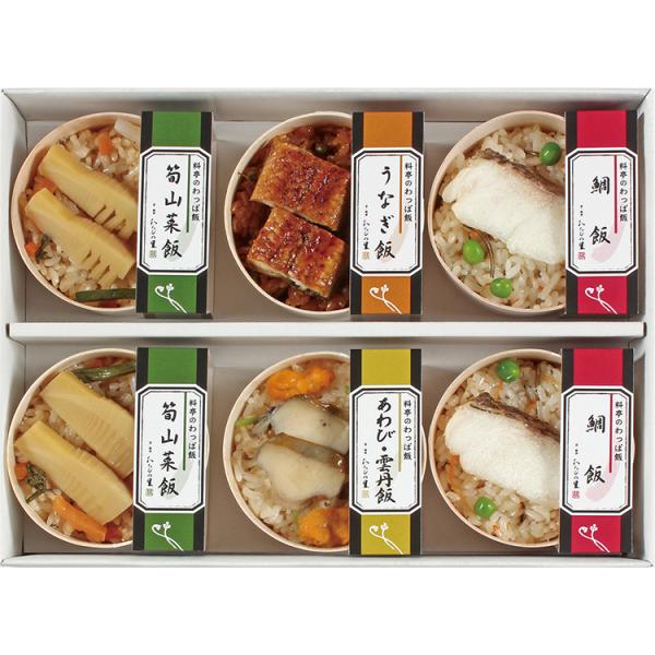 賞味期間：冷凍90日内容：うなぎ飯115ｇ、あわびと雲丹飯110ｇ、鯛飯、筍山菜飯110ｇ×各2（カタログ番号：1201）