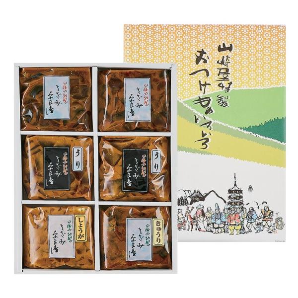 賞味期間：60日内容：うり・きゅうりきざみ130g×2、うりきざみ140g×2、きゅうりきざみ、しょうがきざみ140g×各1（カタログ番号：0007）