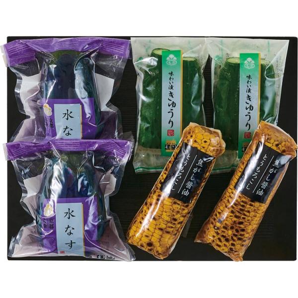 賞味期間：冷蔵10日内容：焦がし醤油とうもろこし×2、味わい漬きゅうり（半割2本）×2、浅漬け水なす×2（カタログ番号：0068）