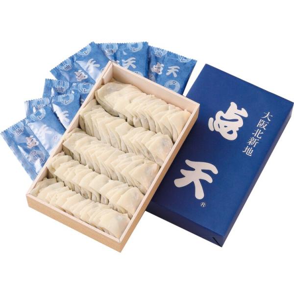 消費期間：冷蔵7日内容：ひとくち餃子50個入×2、タレ、ラー油(3袋入）×2（カタログ番号：0069）
