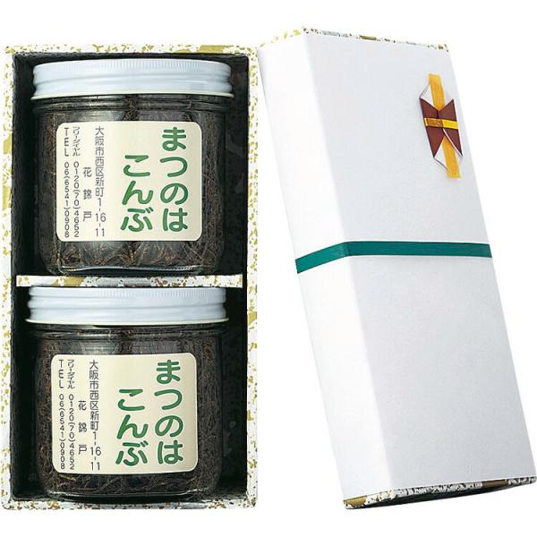 賞味期間：90日以上内容：145g×2（カタログ番号：0235）