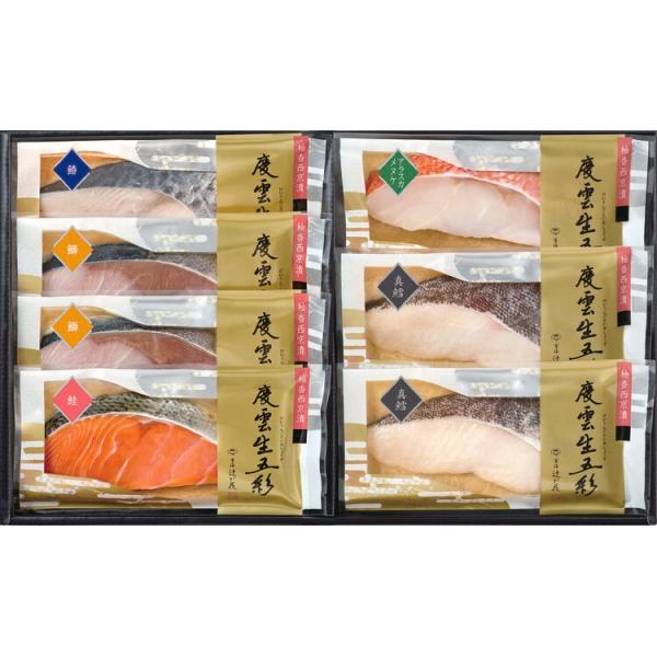 賞味期間：冷凍30日内容：ぶり、真だら×各2、アラスカメヌケ、さわら、鮭×各1／（原）国産、ロシア、アメリカ、韓国、電子レンジ対応シート付（カタログ番号：0256）