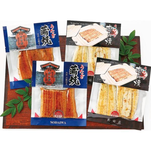 賞味期間：冷凍1年内容：うなぎ蒲焼80g×2、うなぎ志ら焼90g×2／（原）国産、タレ、山椒、志ら焼のタレ×各2（カタログ番号：0260）