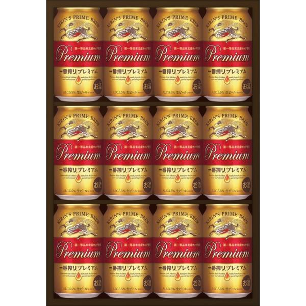 賞味期間：90日以上内容：一番搾りプレミアム350ml×12（カタログ番号：0655）