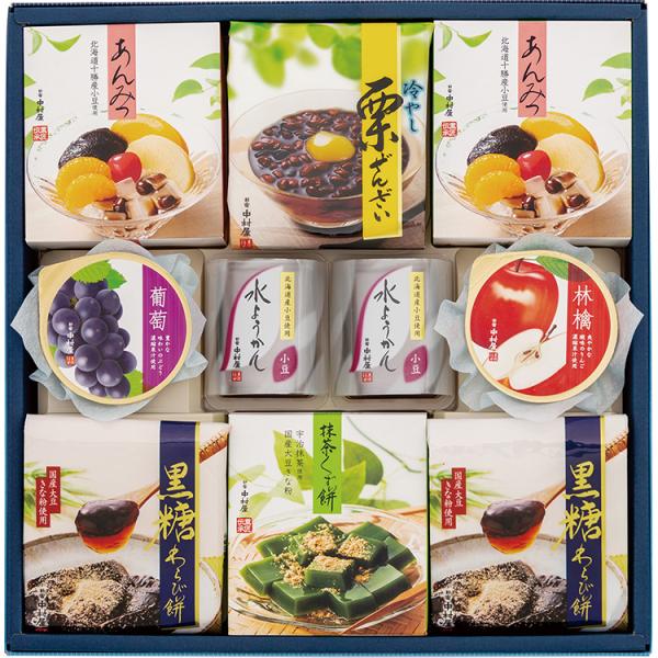 賞味期間：90日以上内容：涼香水ようかん小豆、あんみつ、黒糖わらび餅×各2、栗ぜんざい、抹茶くず餅×各1、フルーツゼリー（葡萄、林檎×各1）（カタログ番号：0735）