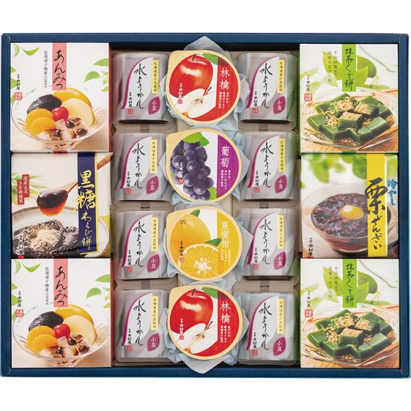 賞味期間：90日以上内容：涼香水ようかん小豆×8、あんみつ、抹茶くず餅×各2、黒糖わらび餅、栗ぜんざい×各1、フルーツゼリー（林檎×2、葡萄、夏蜜柑×各1）（カタログ番号：0737）