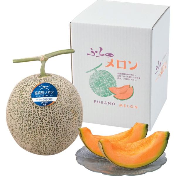 内容：富良野メロン（特大玉）約2kg／北海道産（カタログ番号：0878）
