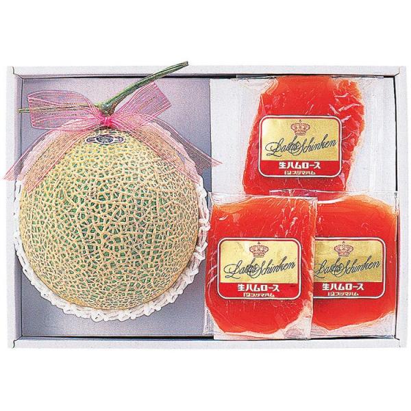賞味期間：冷蔵30日（生ハム）内容：メロン約1.2kg／高知産、北海道十勝プリマハム生ハムロース32g×3（カタログ番号：0891）