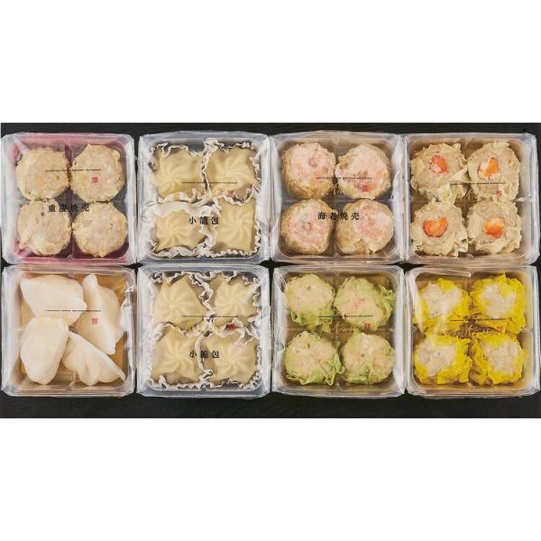賞味期間：冷凍180日内容：重慶焼売、海老焼売、蟹焼売、いか焼売、野菜焼売、蝦仁餃子（4個入）×各1、小籠包（4個入）×2（カタログ番号：1047）