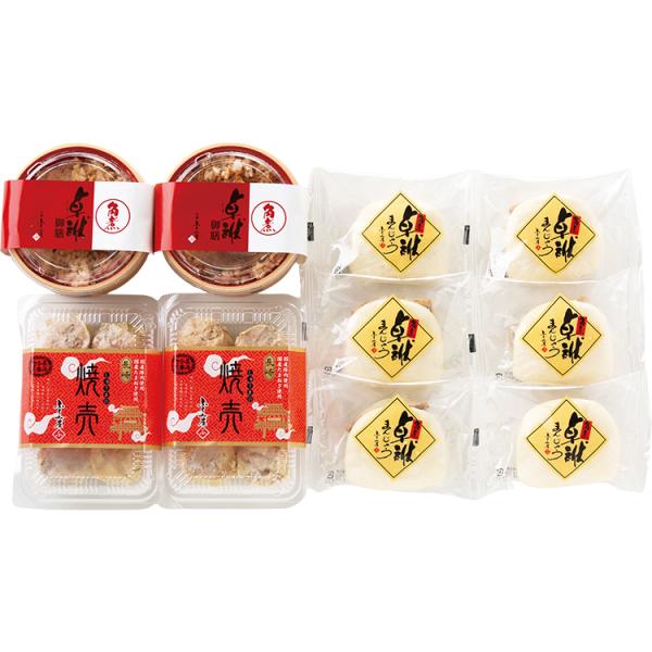 賞味期間：冷凍90日内容：角煮卓袱まんじゅう60g×6、長崎しゅうまい6個入（計210g）×2、角煮卓袱御膳180g×2（カタログ番号：1057）