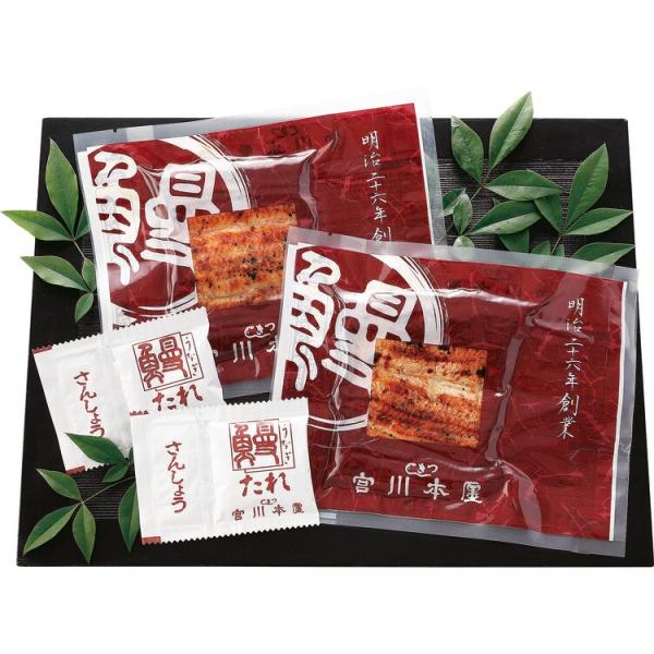 賞味期間：冷凍90日内容：うなぎ蒲焼75g×2／（原）国産、たれ、山椒×各2（カタログ番号：1071）