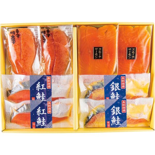 賞味期間：冷凍60日内容：スモークサーモンスライス40g×2、銀鮭味噌漬、紅鮭塩切身70g×各2、無着色辛子明太子70g×2／（原）トルコ、ロシア、アメリカ、チリ（カタログ番号：1097）