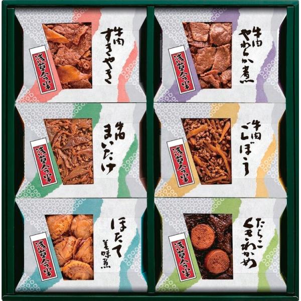 賞味期間：90日以上内容：牛肉すきやき、牛肉ごぼう、牛肉やわらか煮、牛肉まいたけ各55g、ほたて美味煮60g、たらこくきわかめ70g（カタログ番号：1152）