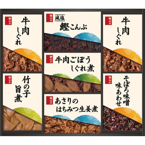 賞味期間：90日以上内容：牛肉しぐれ50g×2、牛肉ごぼうしぐれ煮、減塩鰹こんぶ、竹の子旨煮各50g、あさりのはちみつ生姜煮40g、そぼろ味噌味あわせ90g（カタログ番号：1160）