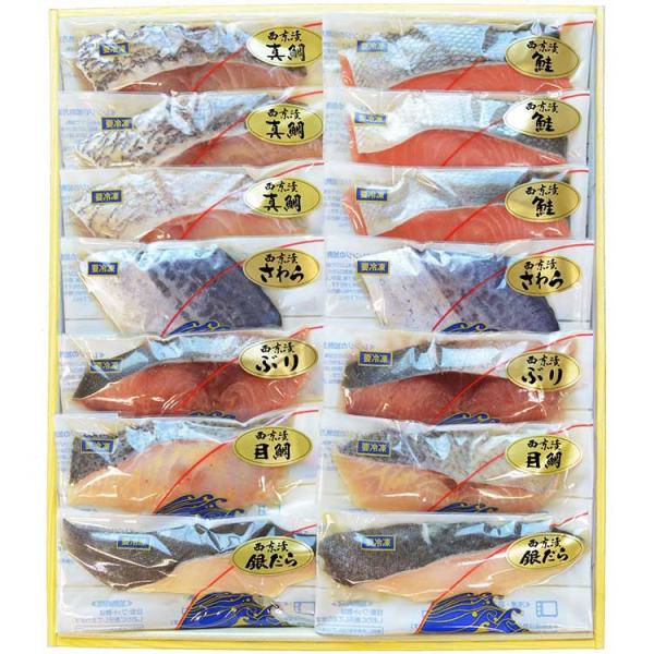 賞味期間：冷凍60日内容：西京漬（鮭、ぶり×各3、さわら、真鯛、目鯛、銀だら×各2）／（原）国産、アメリカ（カタログ番号：1173）