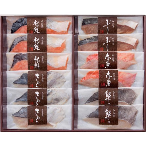 賞味期間：冷凍60日内容：銀鮭、さわら70g×各3、ぶり、赤魚、銀鱈70g×各2／（原）チリ、韓国、国産、ニュージーランド、アメリカ、アイスランド（カタログ番号：1175）