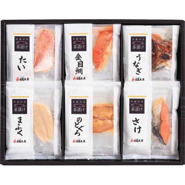 賞味期間：90日以上内容：まふく切り身、たい切り身、さけ切り身、のどぐろ切り身、金目鯛切り身各1切、うなぎ20g、だしつゆ10g×6、具材2.4g×6（カタログ番号：1183）