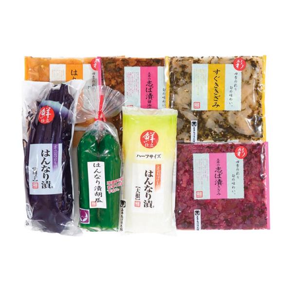 賞味期間：冷蔵8日内容：志ば漬、志ば漬醤油味、すぐききざみ、はりはり漬各40g、はんなり漬（大根ハーフ、胡瓜、茄子）（カタログ番号：1208）