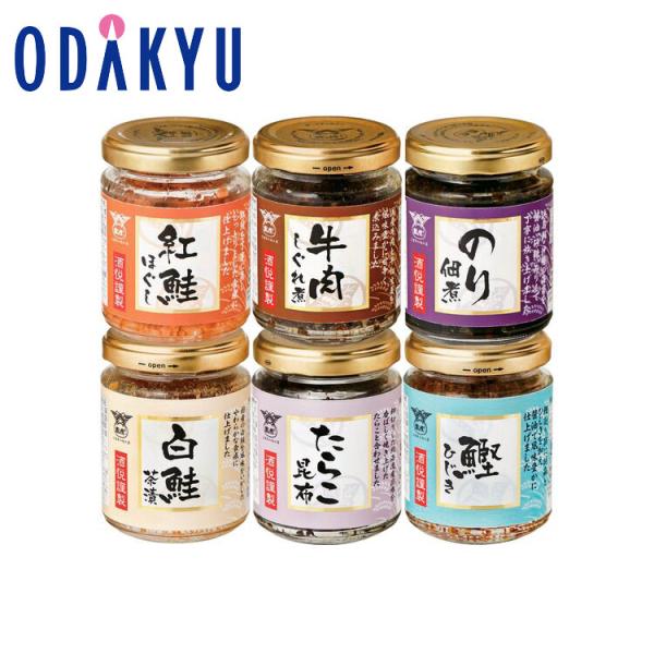 賞味期間：90日以上内容：謹製紅鮭ほぐし85ｇ、謹製白鮭茶漬60ｇ、謹製牛肉しぐれ煮70ｇ、謹製たらこ昆布55ｇ、謹製鰹ひじき50ｇ、謹製のり佃煮125ｇ